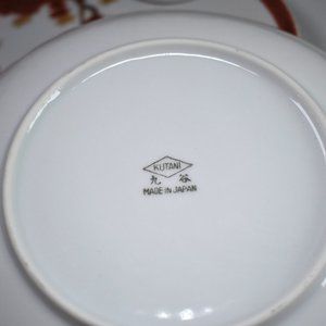 Kutani | Dining | Vintage Kutani 38 Piece Dinnerware Set Japanese ...
